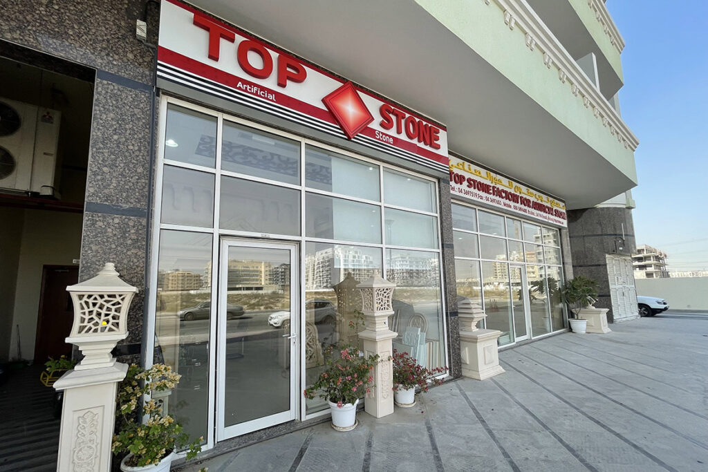 Dubai Branch – Top Stone